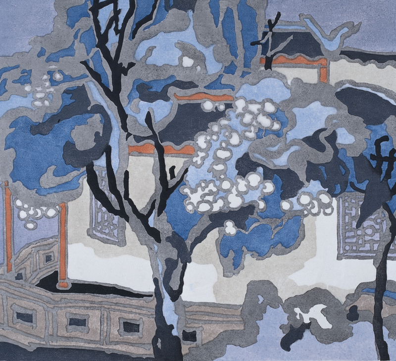 Chinese Prints’ Exhibition - Art China